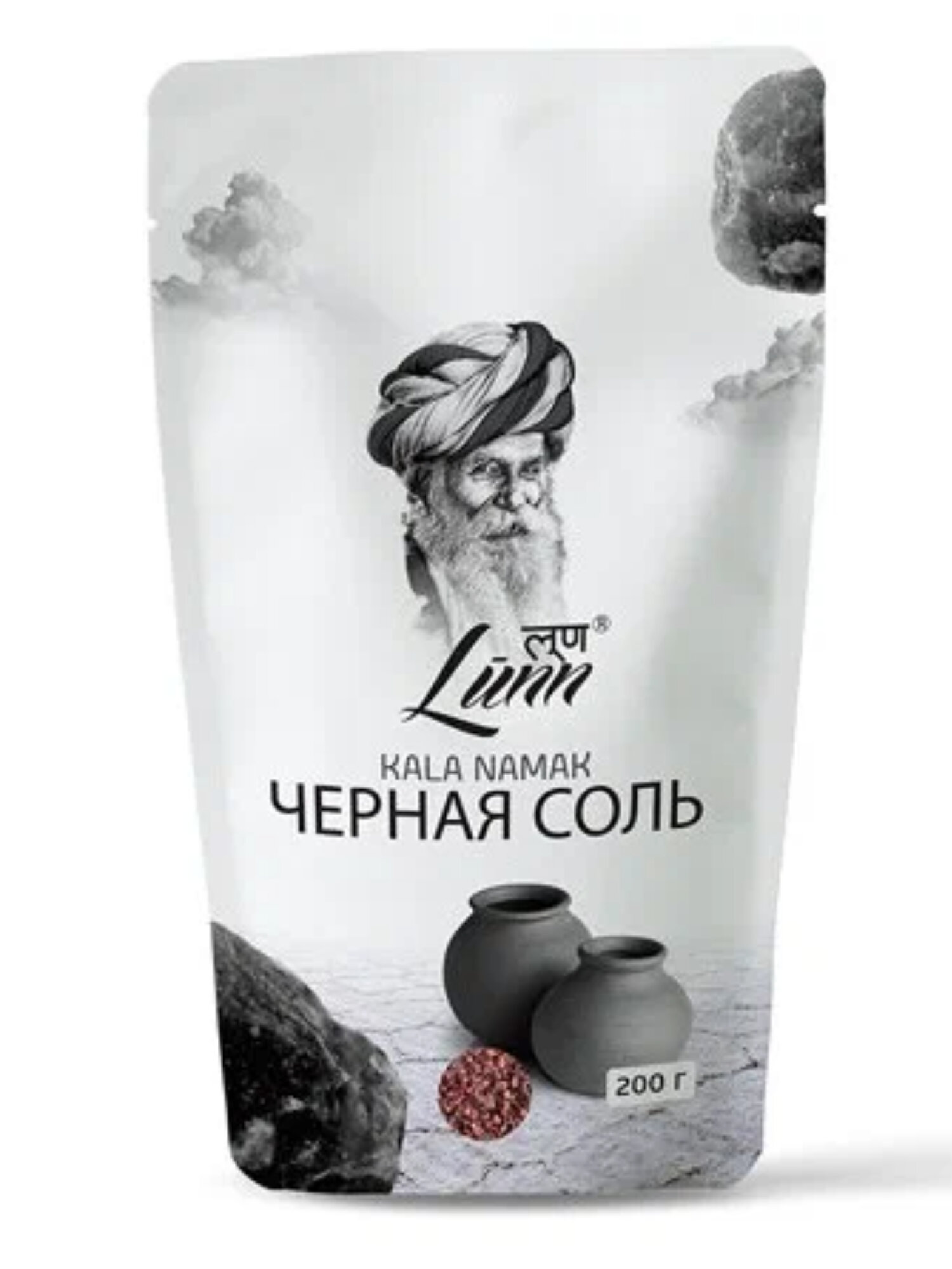 Соль Lunn Гималайская чёрная, 200 г