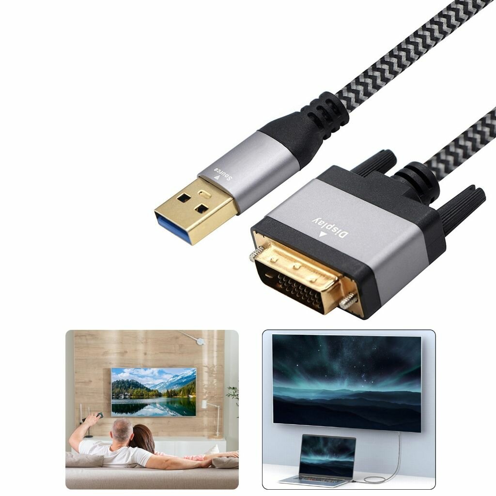 Видеокабель типа "мужчина-мужчина" USB3.0-DVI