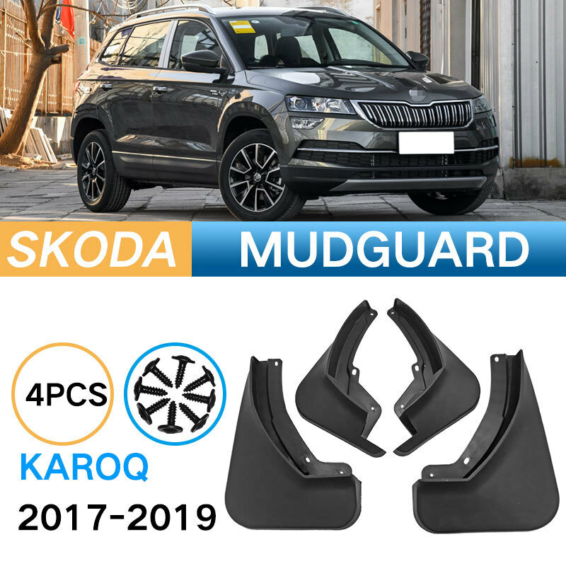 Брызговик Skoda 2017-2021 KAROQ для автомобильных шин Wapi