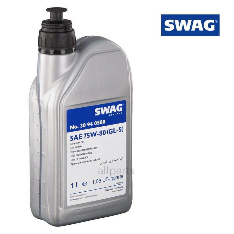 SWAG 30940580 SWAG Масло трансмиссионное 75W80 GL-5 1л 30940580
