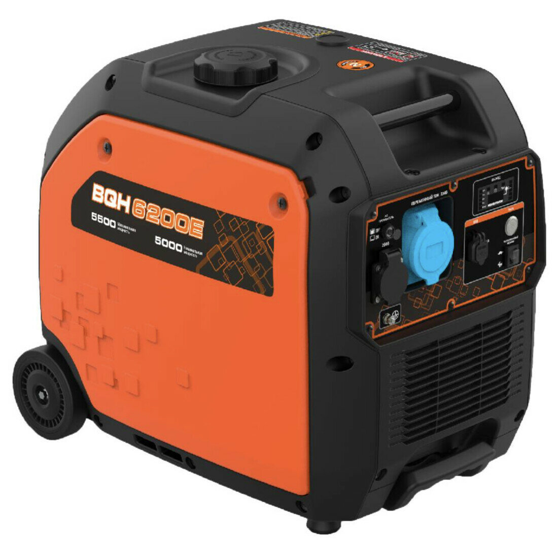 Генератор бензиновый инвекторный Evoline BQH 6200 E (1T4VDF651)