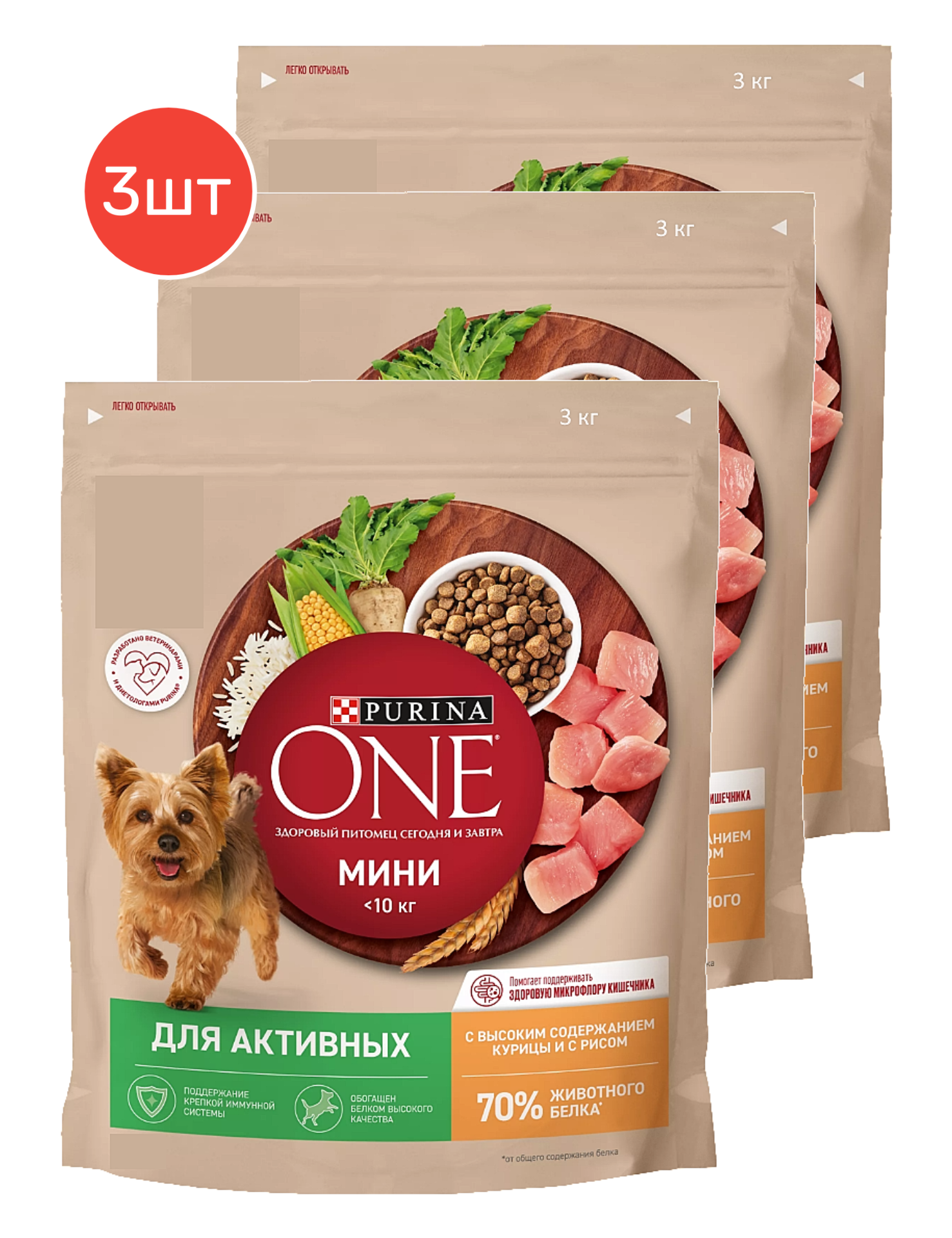 Сухой корм для собак PURINA ONE мини для мелких и карликовых пород с курицей и рисом, 3 кг 3 шт
