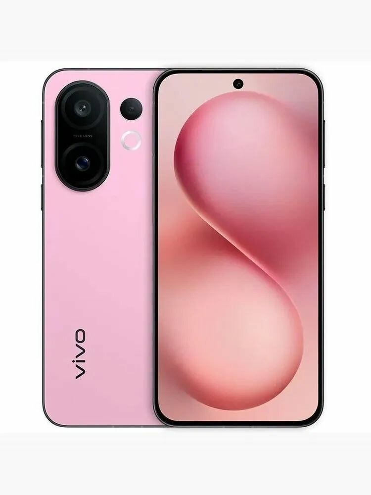 Смартфон vivo S30 Pro mini CN 6,31 дюйма 6500 мАч Dimensity 9300 + поддержка ИК-пульт управления 16/512 ГБ, розовый
