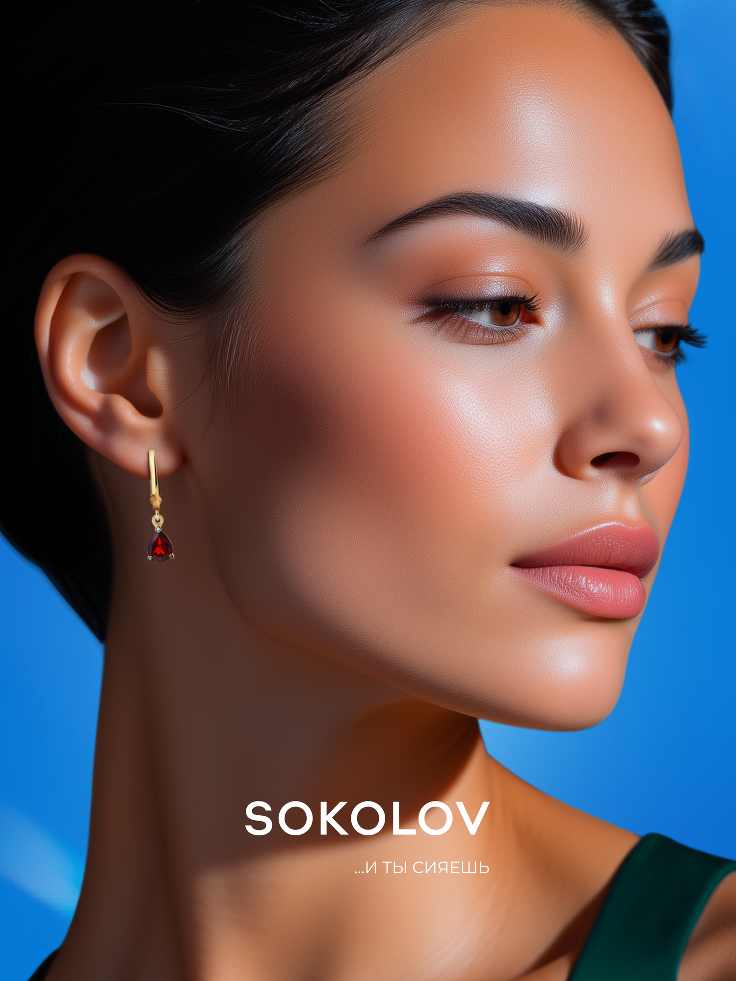 Серьги, серебро, 925 проба, золочение, гранат