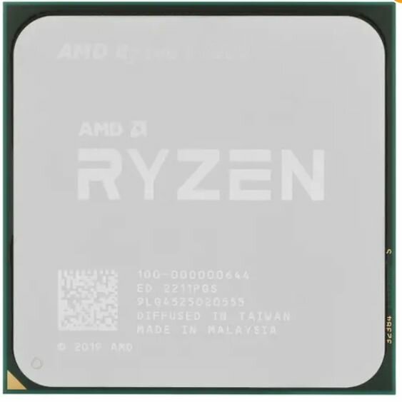 Процессор AMD Ryzen 5 4500 (100-000000644) OEM - AM4, 6 х 3.6 ГГц, L2 - 3 МБ, L3 - 8 МБ, 2хDDR4-3200 МГц, TDP 65 Вт