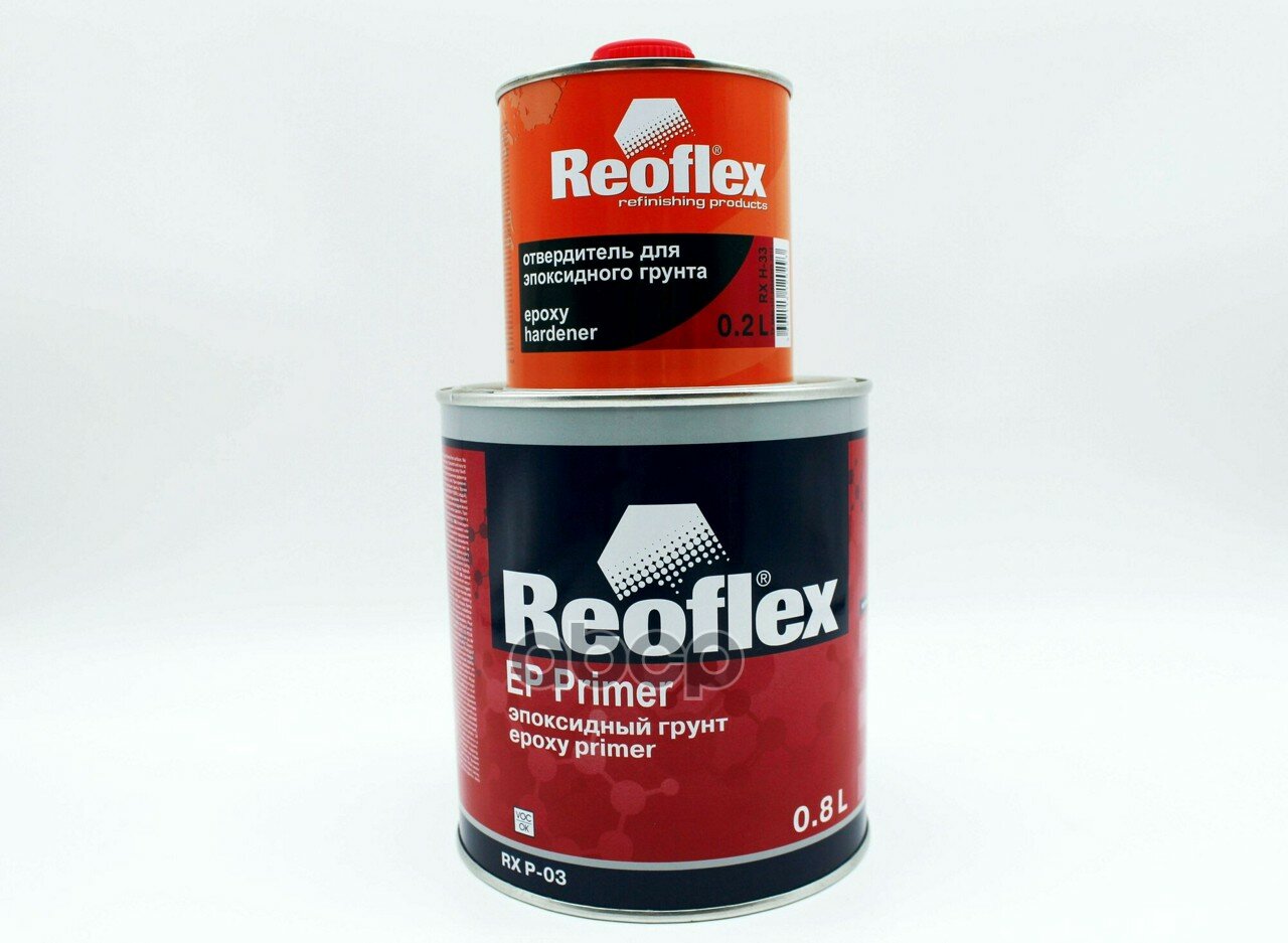Грунт эпоксидный 2K 4+1 0,8л. Reoflex серый (отдельно отв. 0,2л. RX H-33/200 (1130812)) Reoflex арт. RXP03800