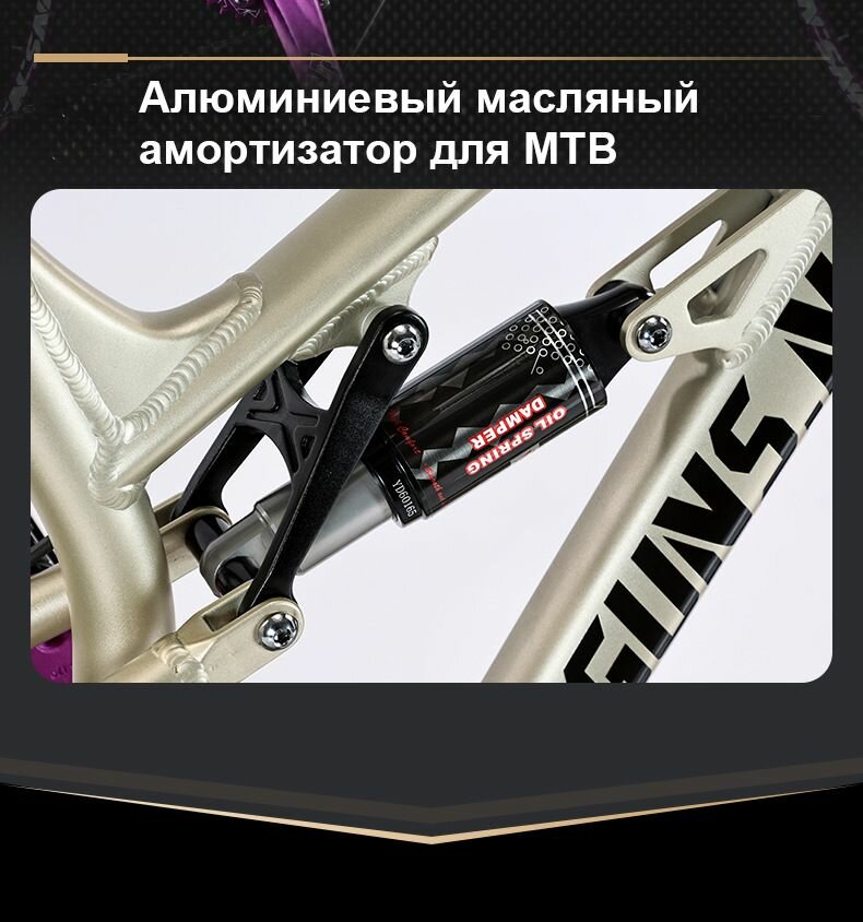 Велосипед — фото 1