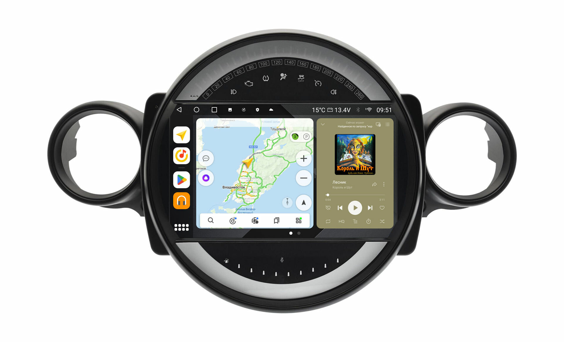 Магнитола MINI Cabrio, Roadster / 9 дюймов, 4/64GB, 8 ядер, DSP, 4G, Android 10 / Wide Media