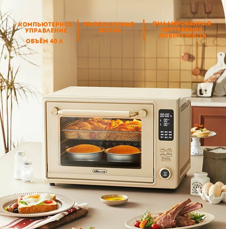 Духовой шкаф