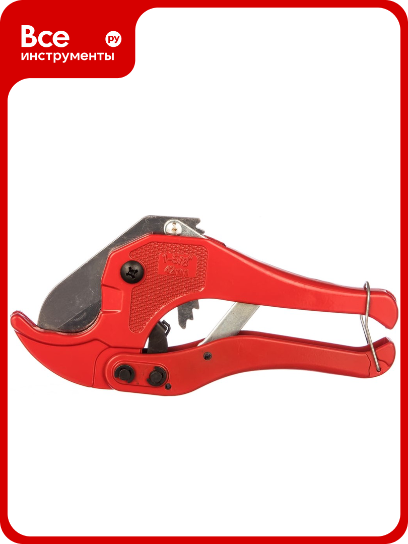 Ножницы для резки пластиковых труб Elitech 2110.001100