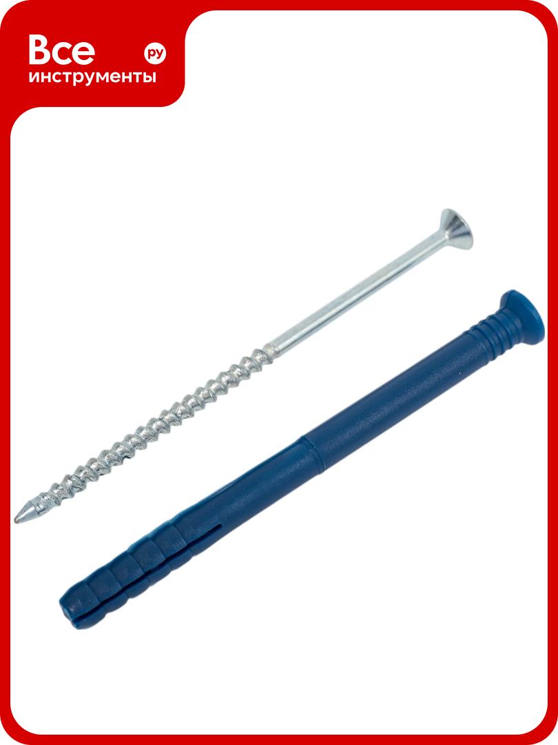 Дюбель‑гвоздь креп‑комп борт потайный 6х80 100шт дг680 из полипропиленового пластика для скрытого крепления