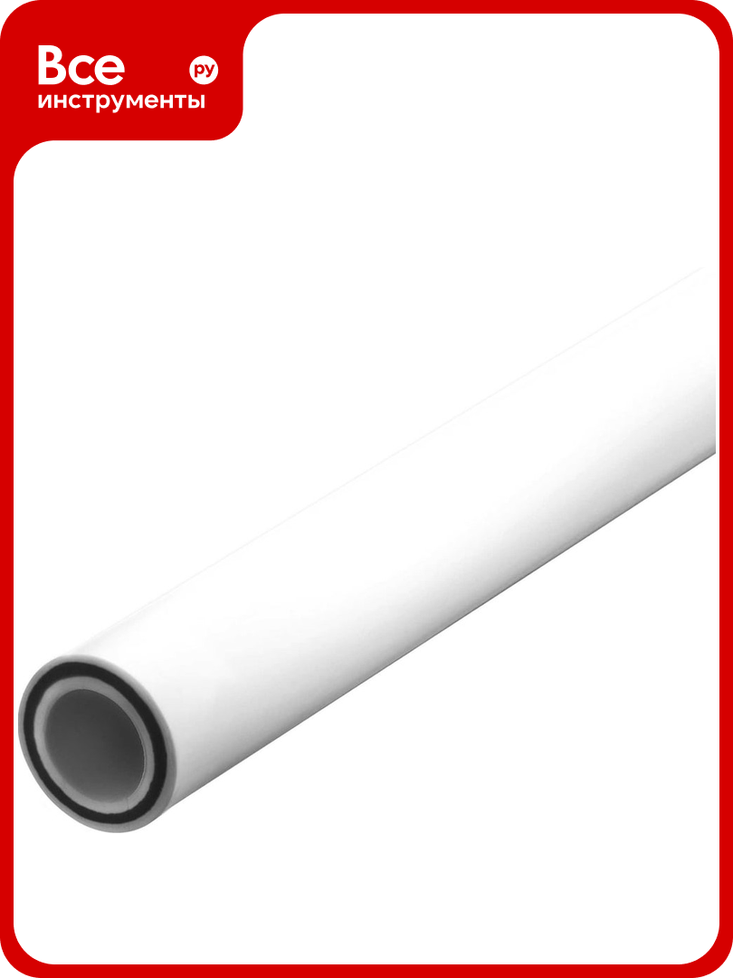 Труба ростерм ПП армирована волокном D40мм 2м BF10014/2m, холодного