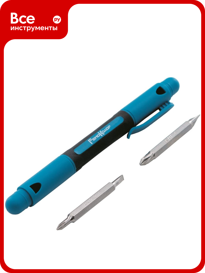 Отвертка‑ручка РемоКолор для точных работ, двухкомпонентная рукоять, биты CrV Phillips и Slotted, комплект двух бит