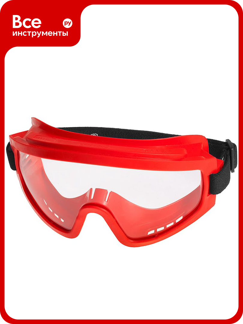 Защитные закрытые очки РОСОМЗ ЗН11 SUPER PANORAMA CA 21107 с непрямой вентиляцией, для занятиях спортом