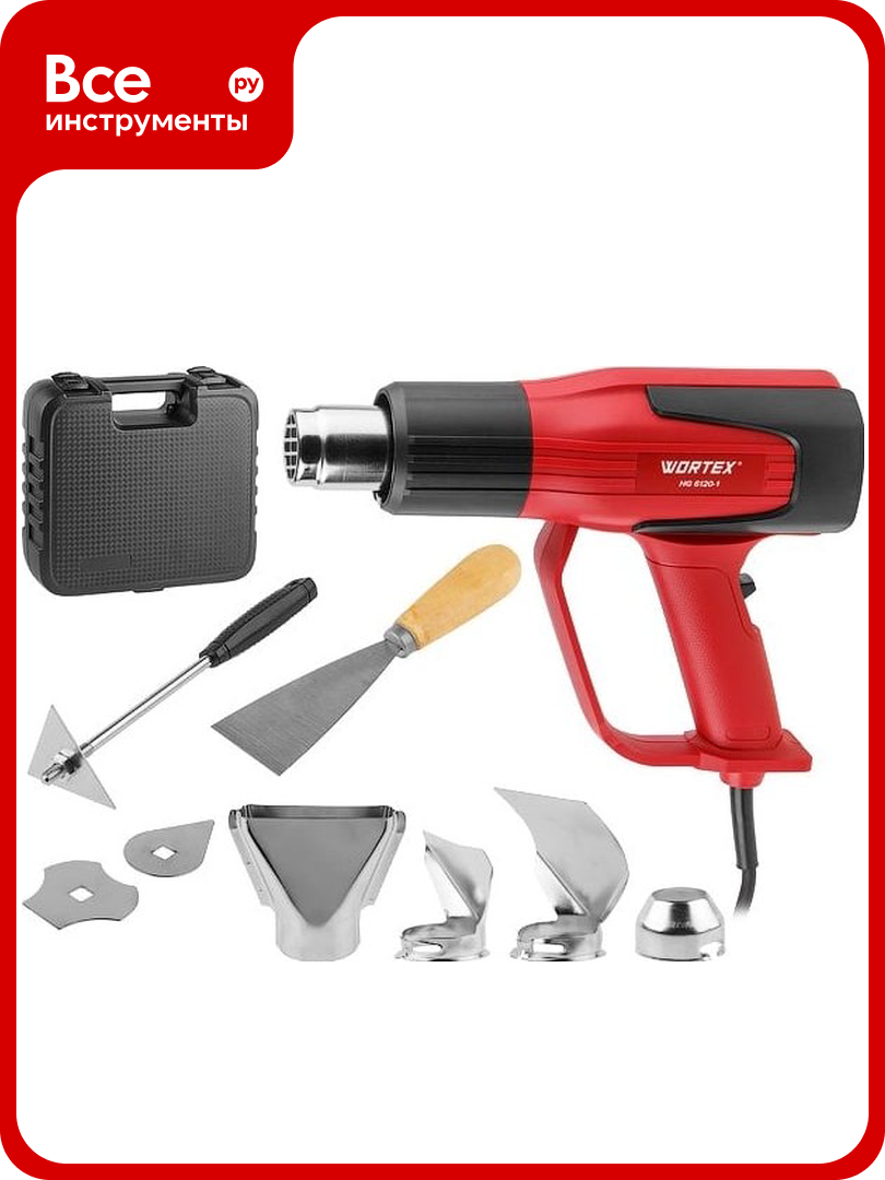 Термовоздуходувка WORTEX HG 6120-1 0334324, пистолетный тип с щеточным двигателем, защита от перегрева, ЖК‑дисплей