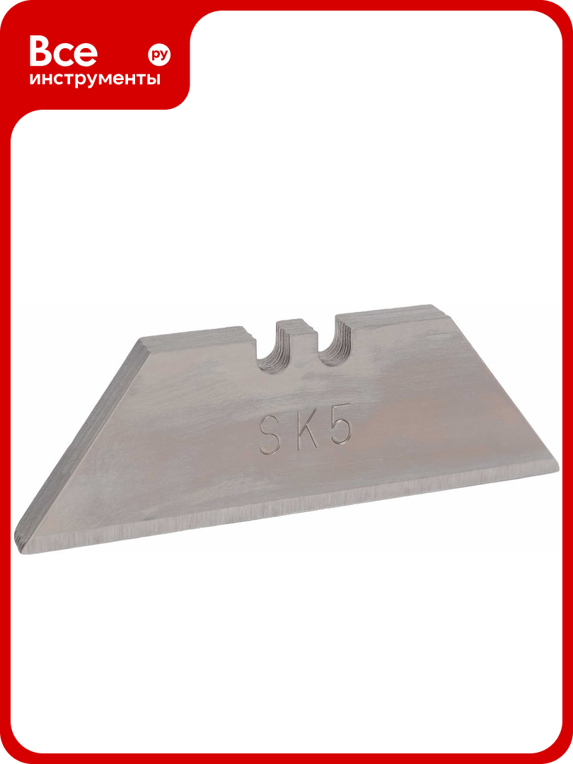 Набор лезвий (10 шт; 18 мм) для универсальных ножей Gigant G-1102