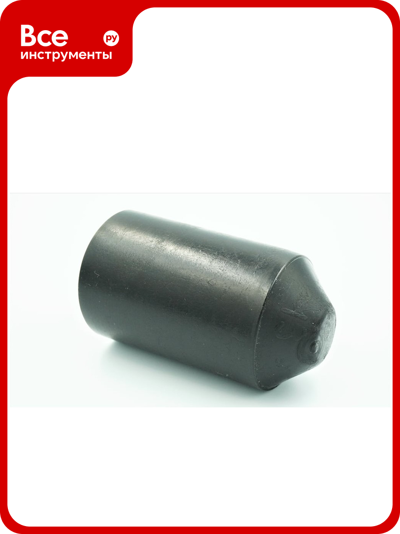 Кабельный термоусаживаемый оконцеватель капа Мемотерм-ММ ОКТ 40/16-75 черный 1 шт 022