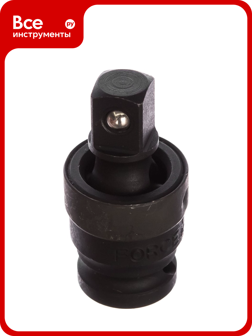 Кардан ударный 1/2 , 75 мм FORCE 80541MPB
