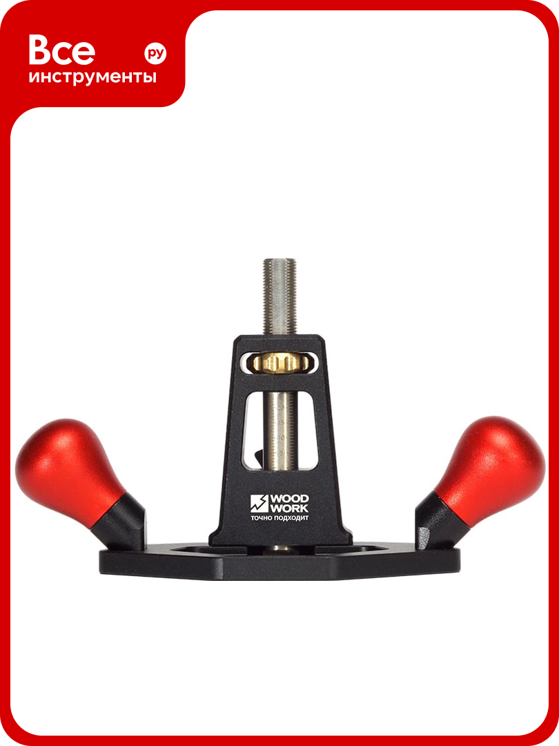 Рубанок специальный для канавок WOODWORK ETT-005, пазов