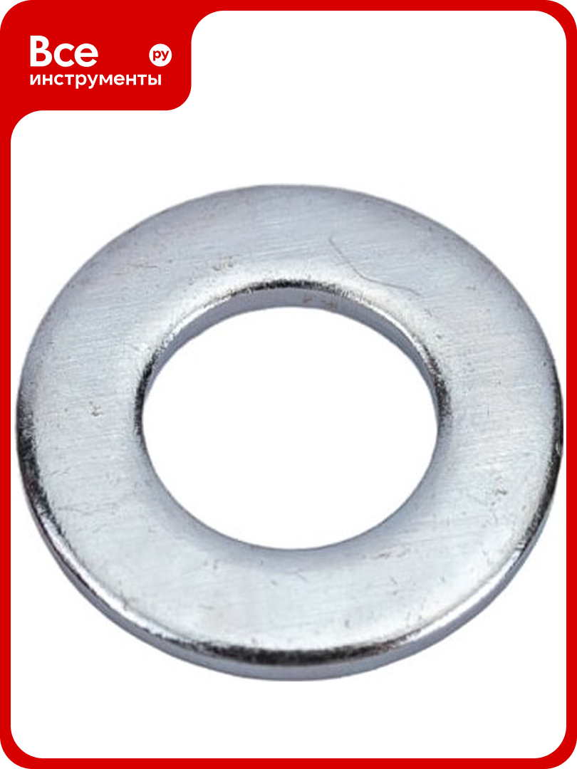 Плоская шайба STARFIX М8 цинк, DIN 125, 100 шт. SMP1-75322-100, сталь, для увеличения площади опоры