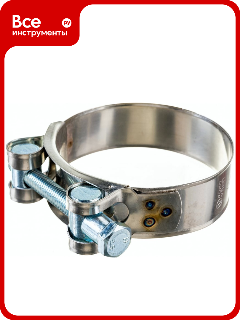 Силовой хомут Nord-Yada Д: 68-73 мм, Ш: 24 мм, Т: 0,8 мм, болт: М8х75, нерж. сталь 902890, стальной, 0.8 мм
