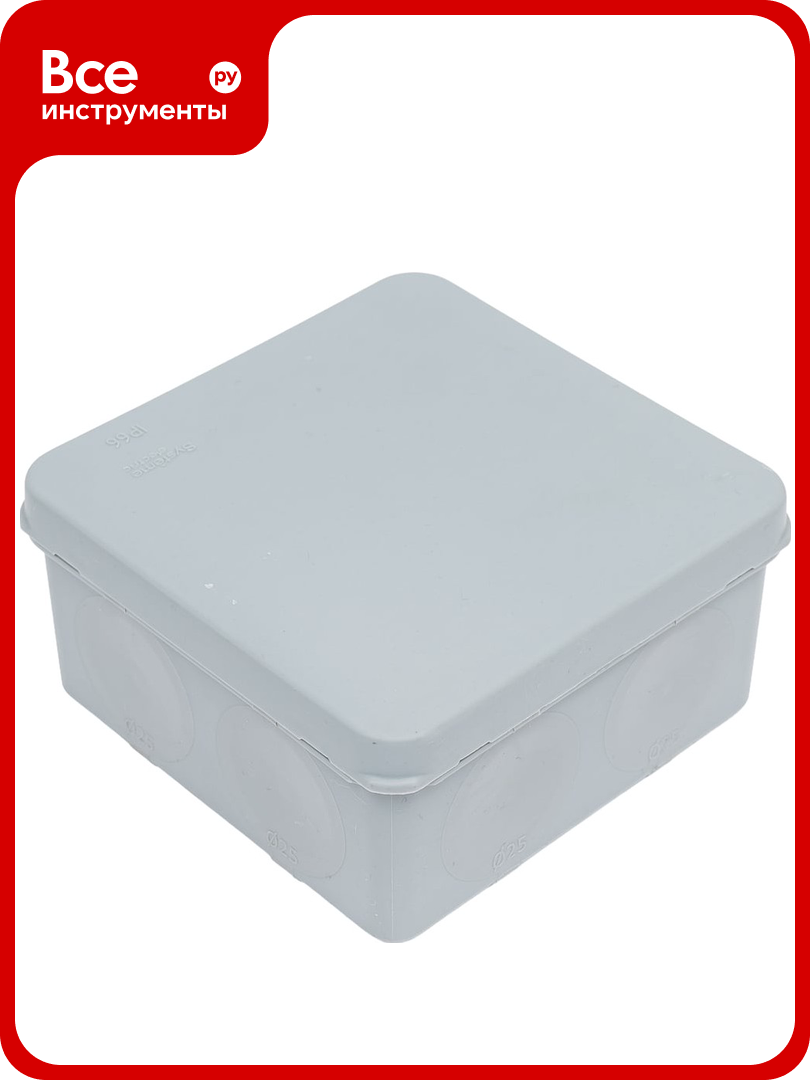 Коробка распределительная Systeme Electric MultiBox IP66 85x85x42 DIY (со стикером) сер. SE IMT351971, для монтажа