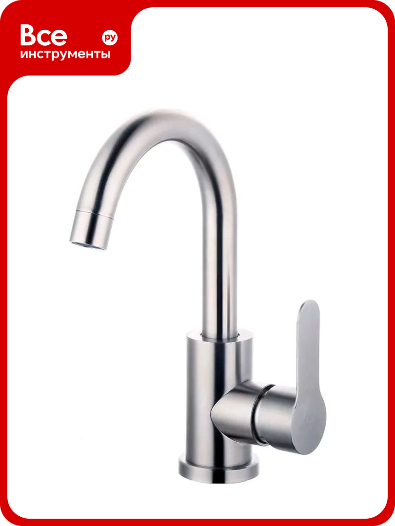 Смеситель для кухни/умывальника FASHUN H=263 мм сатин, сталь SUS304 картридж D=35 мм, излив H=180 мм гибкая подводка: 450 мм в комплекте крепёж: гайка, аналог на замену A54001-1 A54001N-1