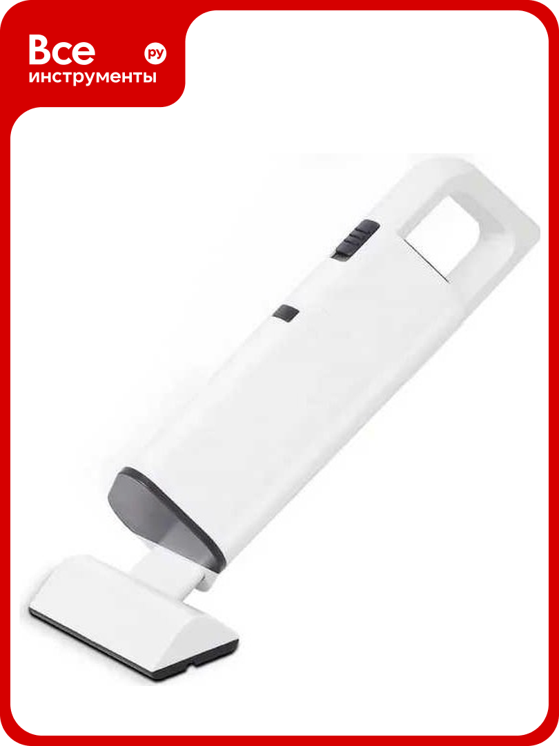 Щетка-пылесос мини ZDK Smart белая, портативная, беспроводная, для уборки за животными PetVac