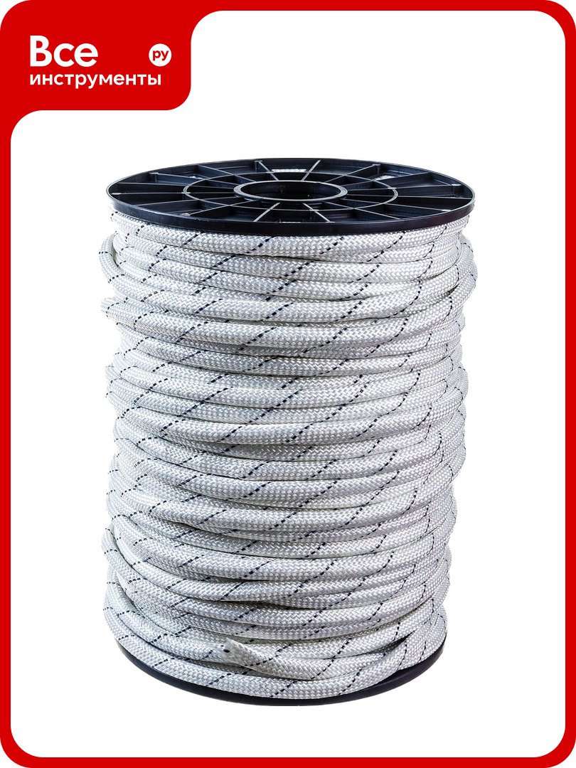 Полиамидная капроновая веревка, шестнадцатипрядная, плетеная, устойчивая к ультрафиолету, бело‑черный цвет