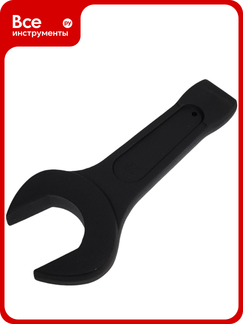 Гаечный ключ BIST рожковый ударный 75 мм BCT3304-75, с молотком