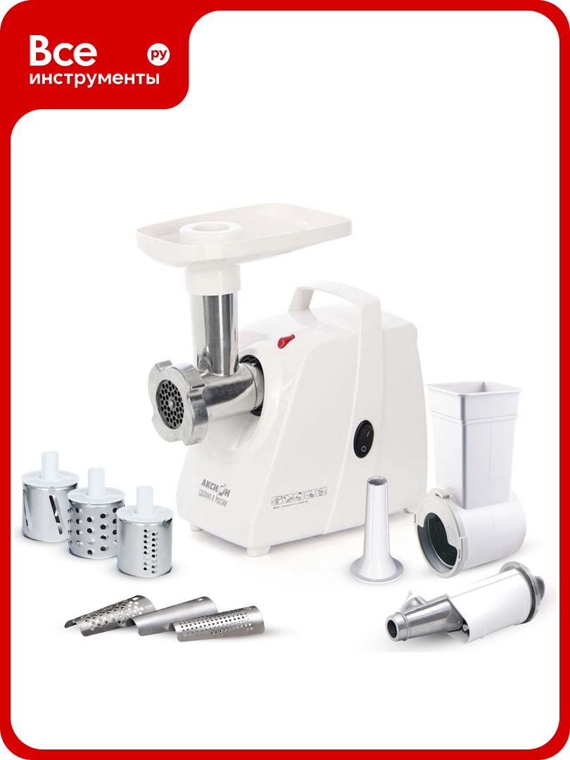 Электромясорубка Аксион М34.02 4607159823120 с защитой двигателя, отсеком для шнура и нескользящим основанием