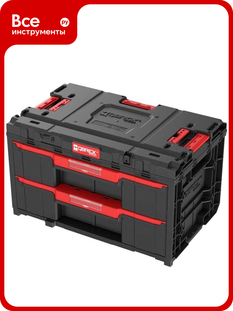 Ящик для инструментов QBRICK SYSTEM ONE DRAWER 2 TOOLBOX 2.0 2631-6