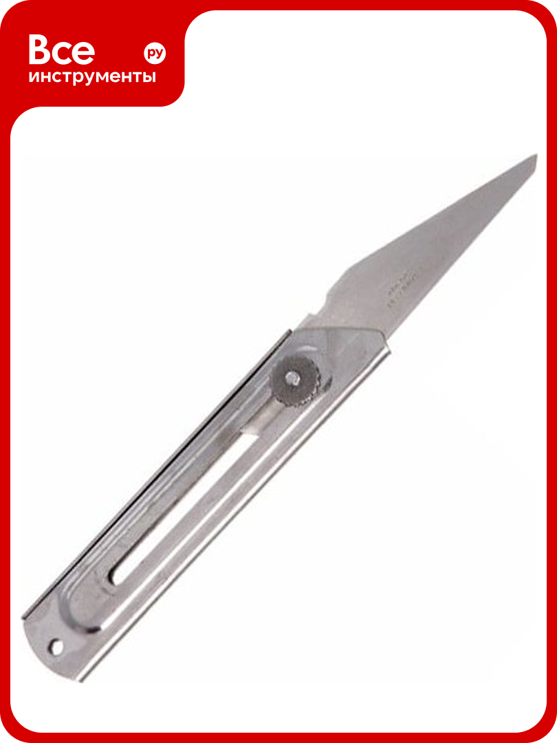 Нож садовый Добросад "Помощник" 17,5см выдвижной 826-021, саженцев