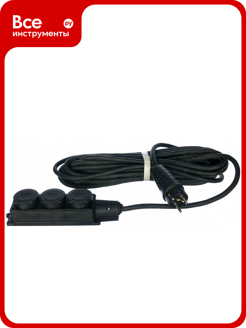 Удлинитель 3 гн. 10м Союз 481S-4201, 10 м