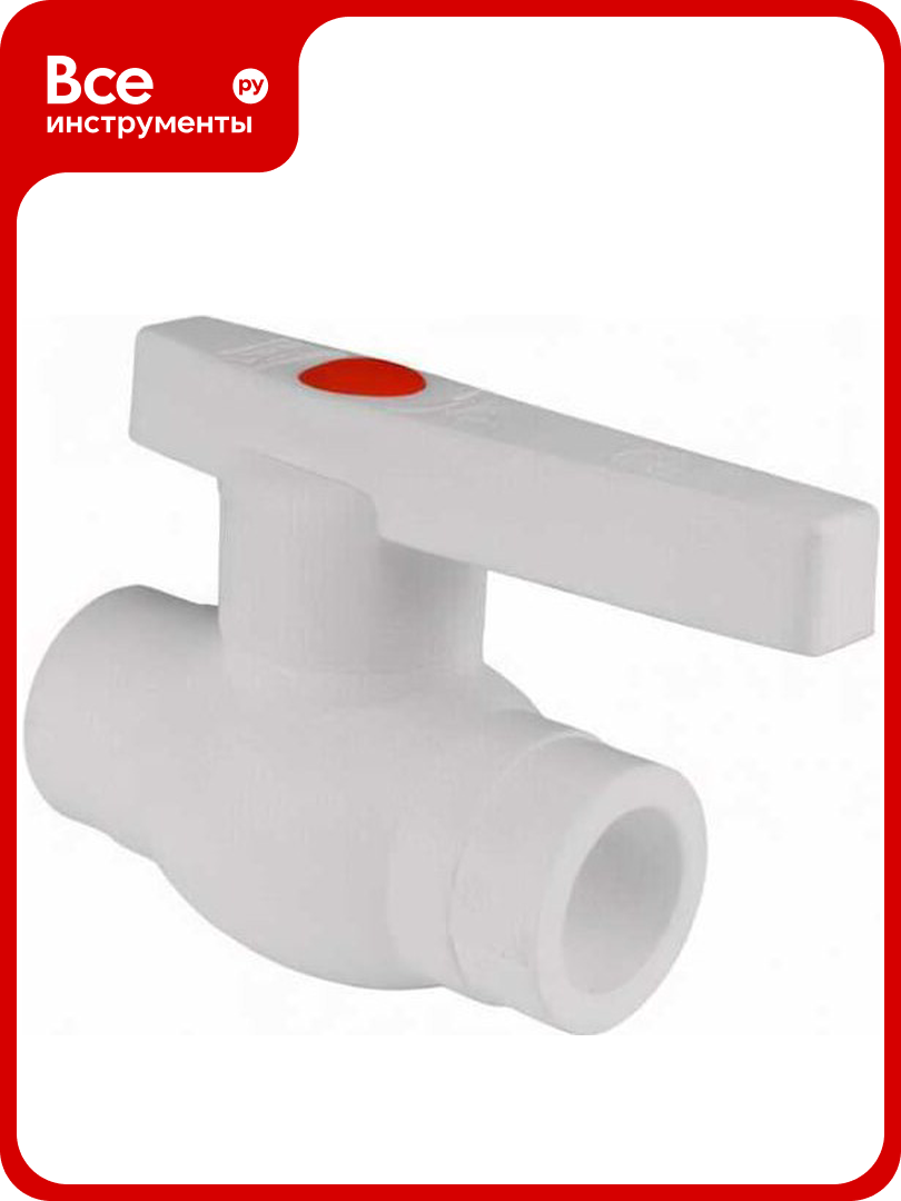 Шаровой кран Valfex OPTIMA 50 VALF 10145050