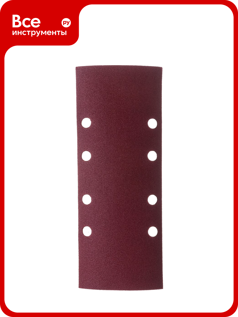 Шлифлист самосцепляющийся, тканевая основа, система липучки, прямоугольный лист для обработки дерева
