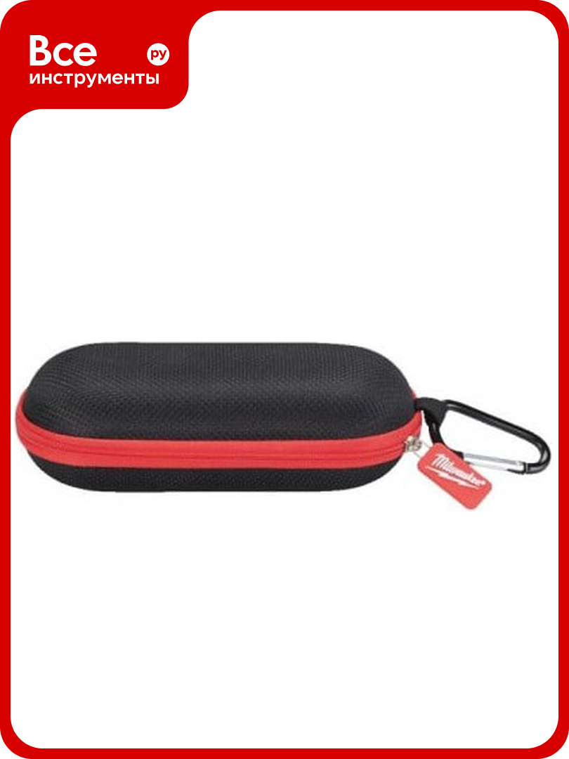 Кейс для очков Milwaukee 4932492083