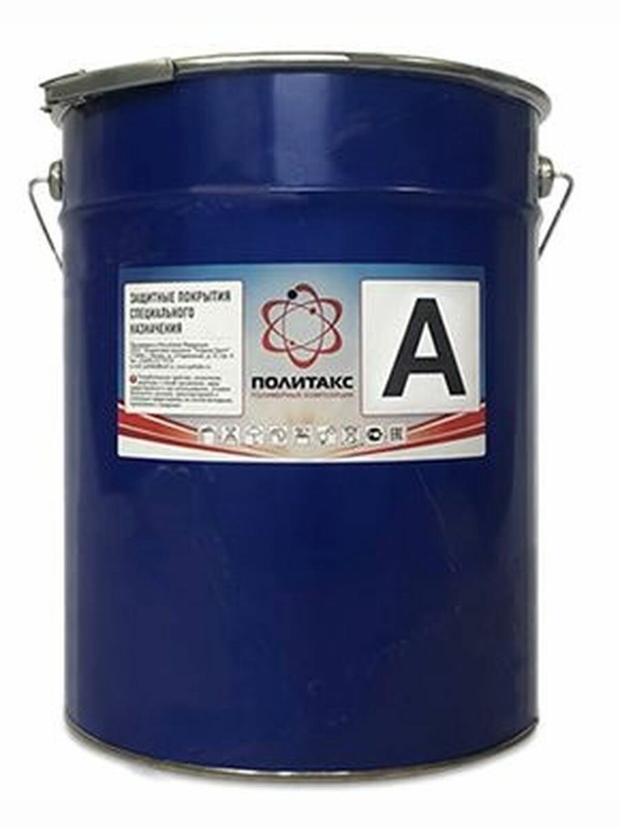 Полиуретановая грунтовка для бетона Политакс 88PU 1/50 - 20кг