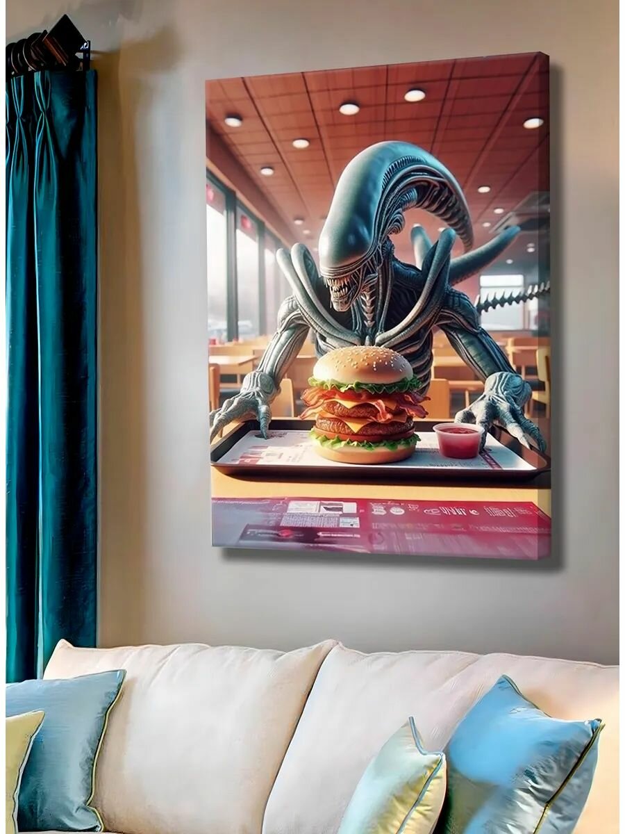 Картина Инопланетянин на обеде на стену 30х40см 1шт.