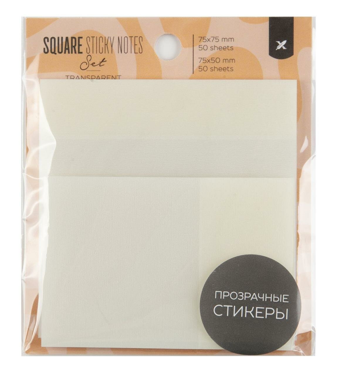 Блок самоклеящися прозрачны LOREX TRANSPARENT SET 75x75 мм, 75x50 мм 2 шт 50 листов