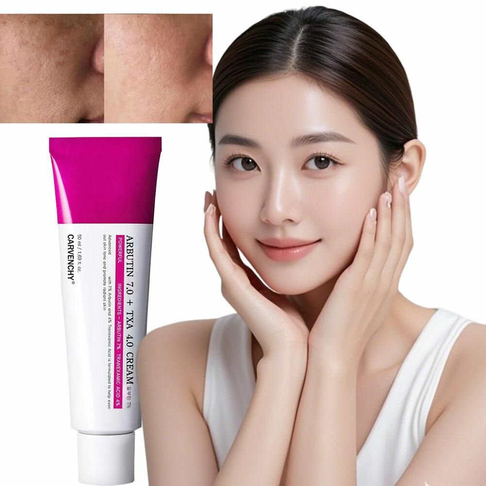 Крем Арбутин 7% + ТХА 4%