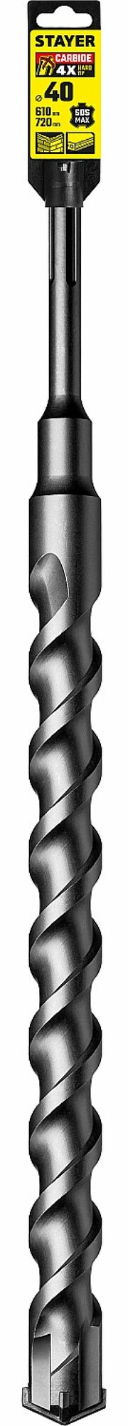 Бур SDS-max STAYER диаметр 40 мм длина 720 мм рабочая длина 610 мм с монолитным крестообразным наконечником ВК8