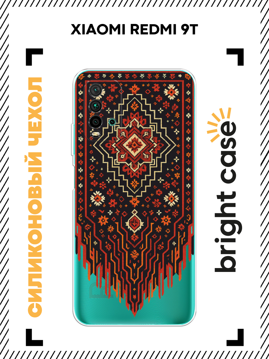 Чехол на Xiaomi Redmi 9T / Редми 9Т с принтом Бабушкин платок, прозрачный