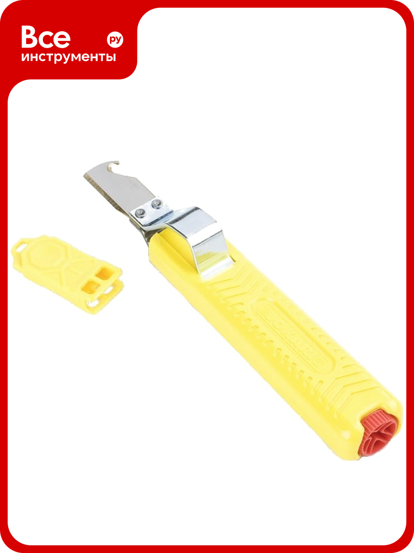 Нож для разделки кабеля Jokari Standard No. 28H JK 10282, разделки кабеля jokari