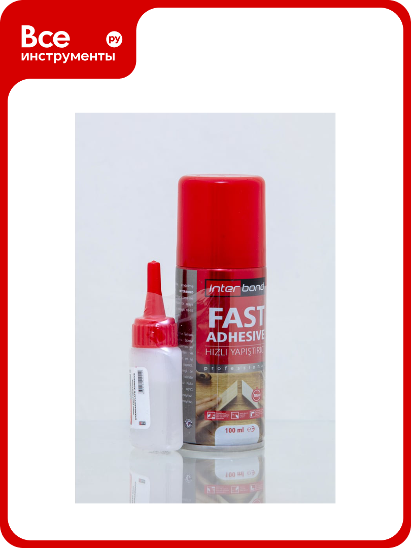 Двухкомпонентный клей Interbond 25 g+100 ml Cyanoacrylate 00-00000190 эффективной работы