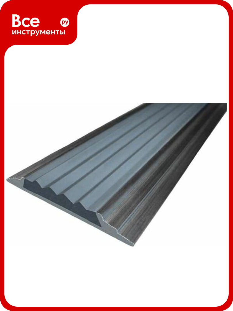 Полоса противоскользящая алюминиевая ООО Элитпроф 46 мм, с серой резиновой вставкой, 1,5 м ансп 46 С 150 РС, красный