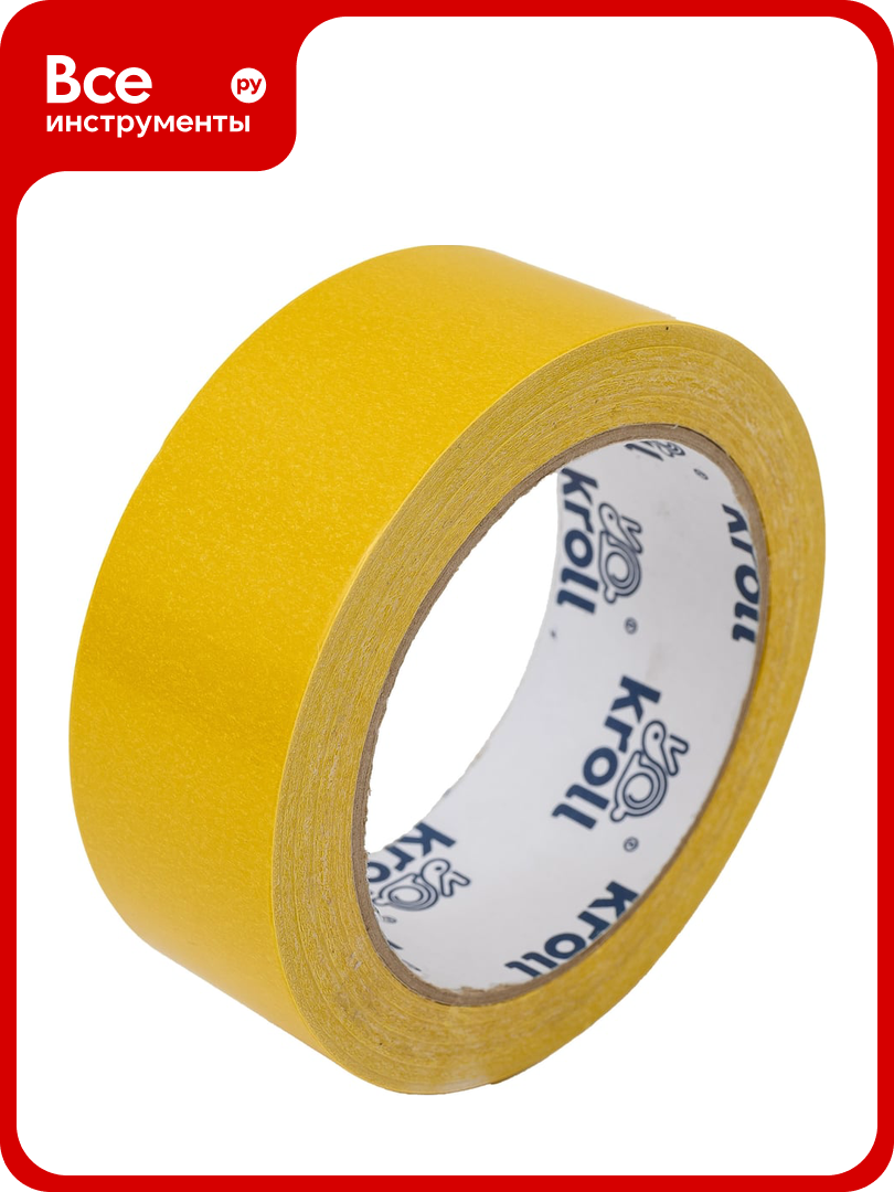 Клейкая лента на вспененнной основе KROLL 25 мм х 10 м, из мелкоячеистого