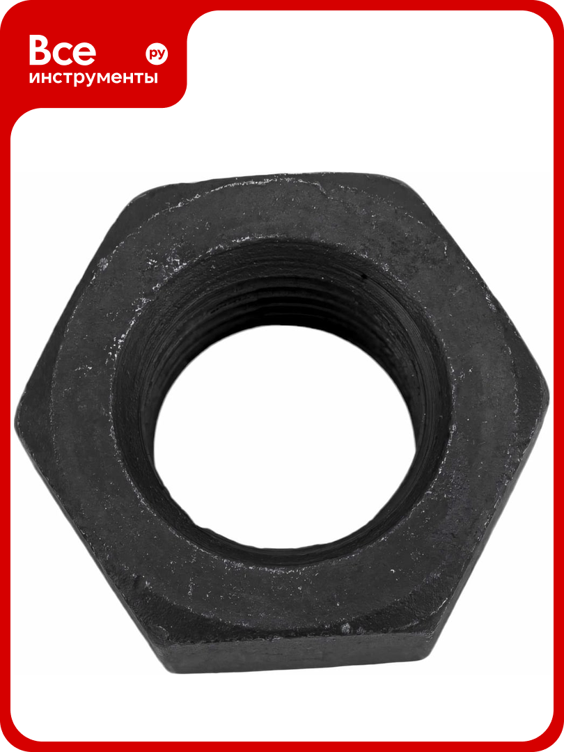 Высокопрочная гайка ЦКИ DIN934 М30 10 ОКС 5 шт 60494, 934 м