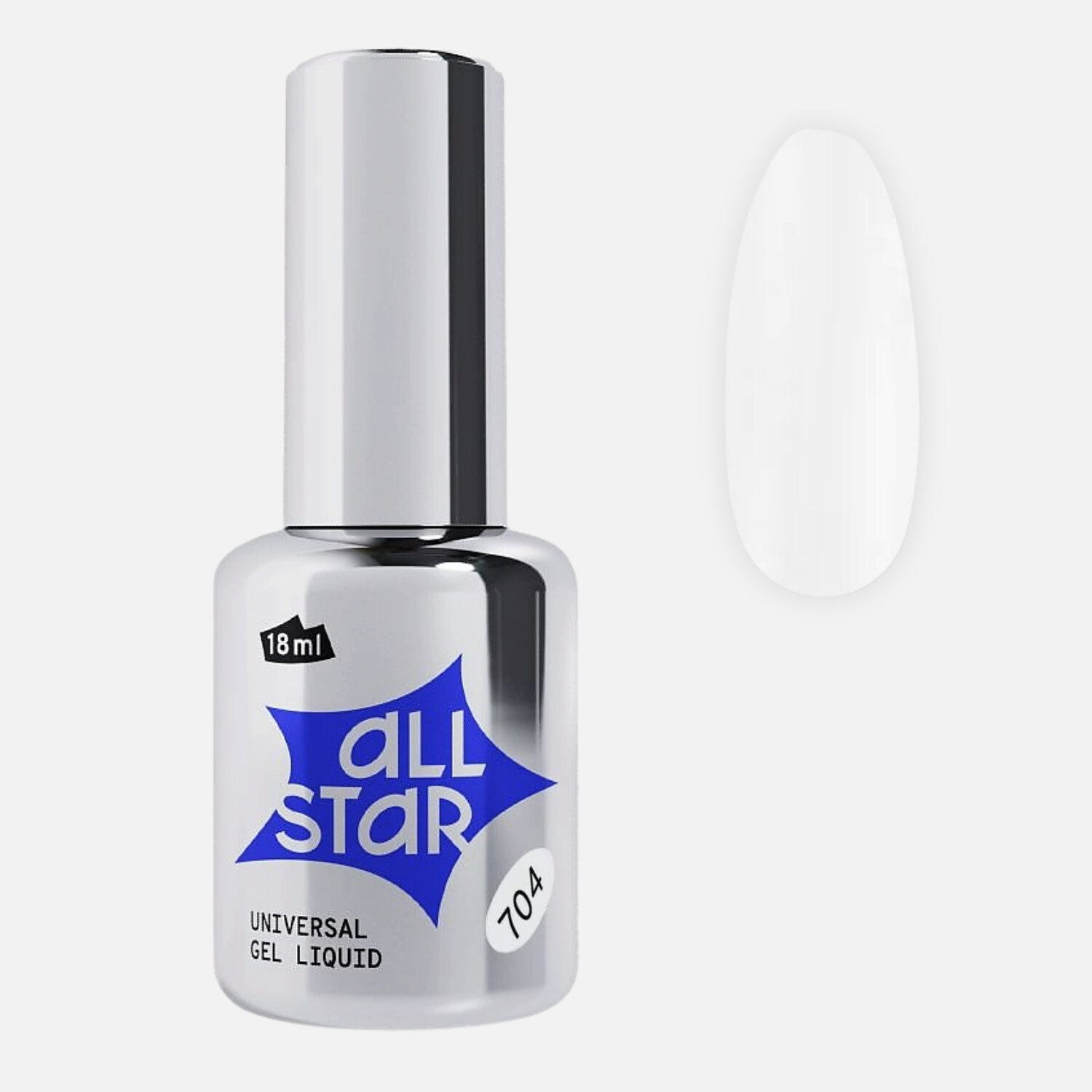 Жидкий гель Universal Gel Liquid All Star 704 молочный Milk 18 мл