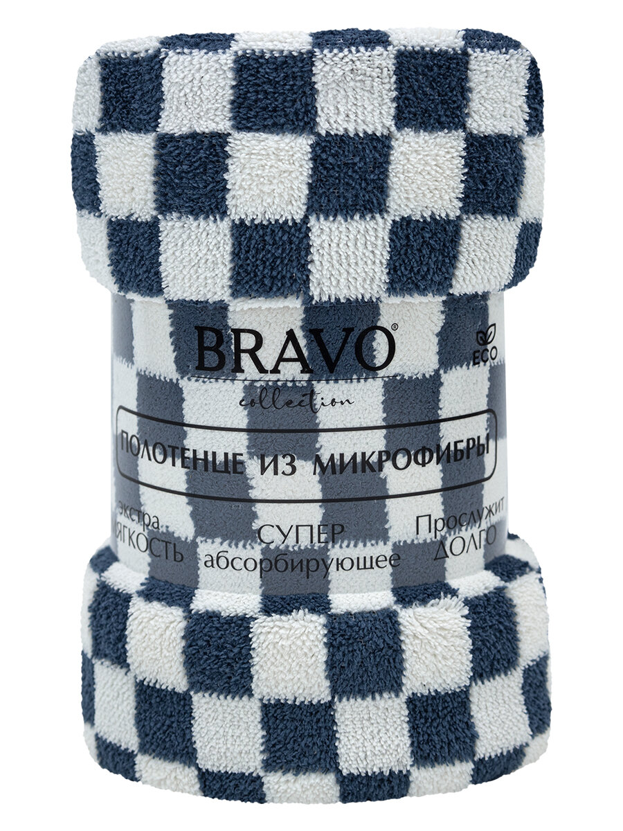 Полотенце BRAVO Чекерс, из микрофибры, велюровое, 65x130см, тёмно-синее